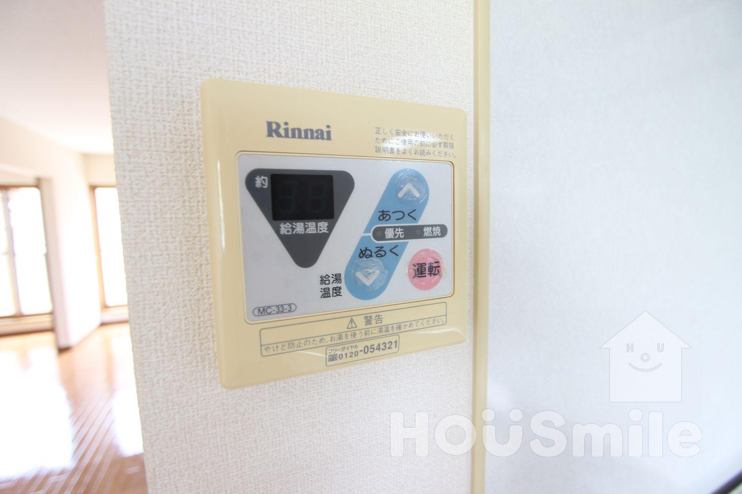 徳島市北矢三町の賃貸アパート 北矢三町 アパート 2LDK B202 - ハウスマイル徳島店