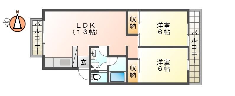 徳島大学 常三島 800m 2LDK 202 - 大学生のための賃貸探し『Class 徳島』